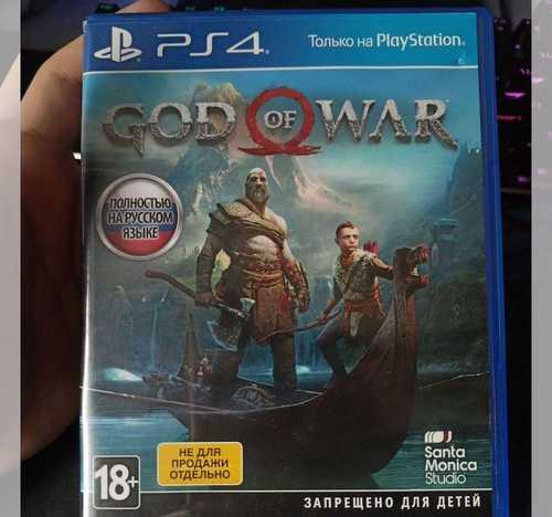 Диск god of war (ps4)