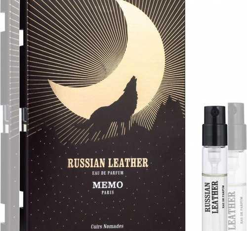 Memo russian leather 2 мл оригинал пробники