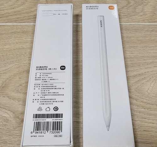 Стилус Xiaomi SMART Pen 2 (новый)