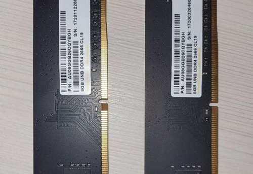 Оперативная память DDR4 Apacer 16гб