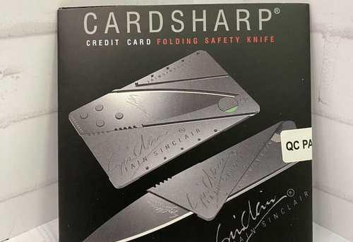 Нож визитка кредитка трансформер оптом