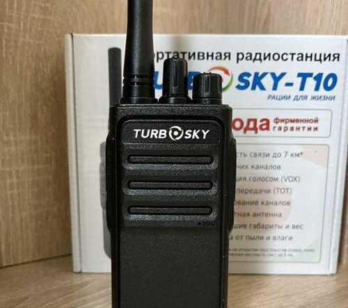 Радиостанция TurboSky T10
