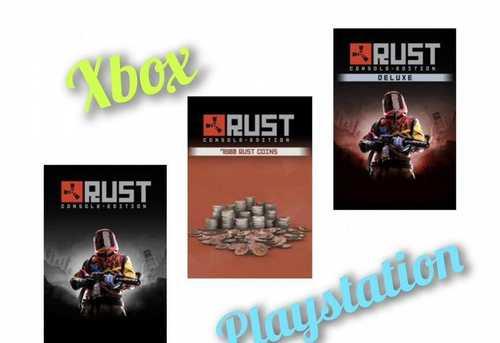 Rust consol edition Xbox playstation