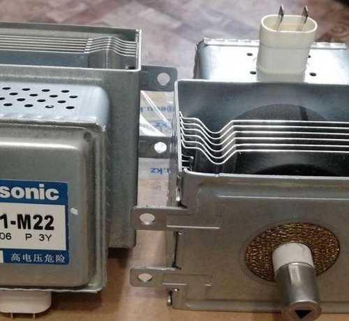 Магнетрон инверторный Panasonic 2m261-m22