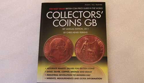 Каталог. Коллекционные монеты Британии