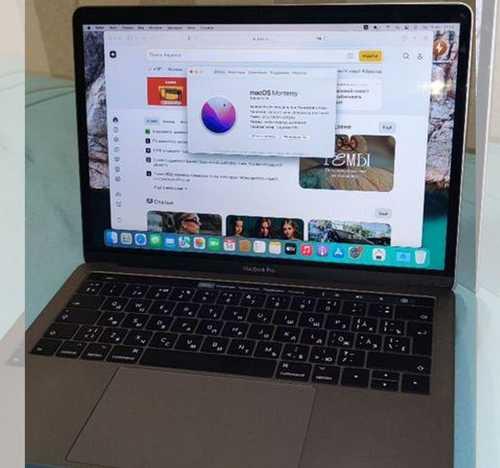 Macbook pro 13 2016