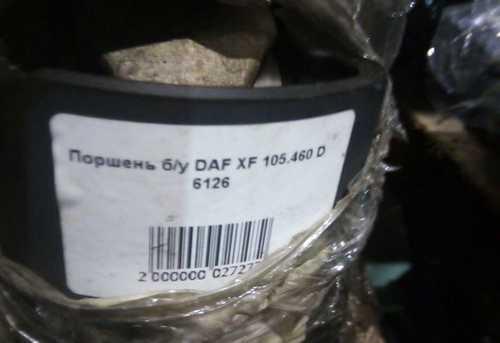 Поршень б/у DAF XF 105.460 D 6126 1