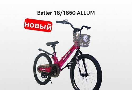 Велосипед для девочки Batler 18/1850 allum