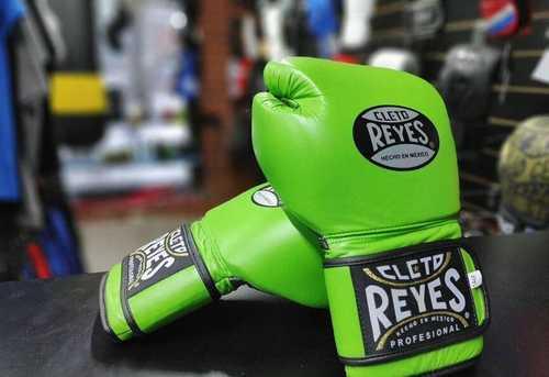 Боксерские перчатки Cleto Reyes Green