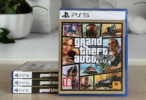 GTA5 PS5 (Новый диск)