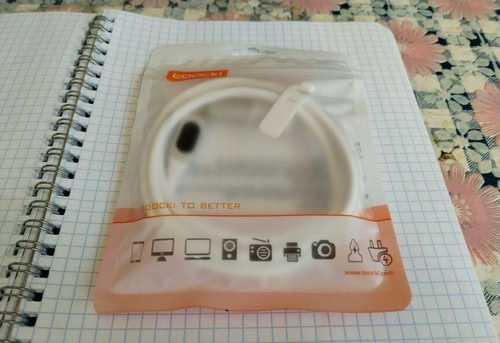 Кабель Toocki (USB Type-C и USB Type-C)