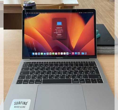 Apple macbook pro 13 2017