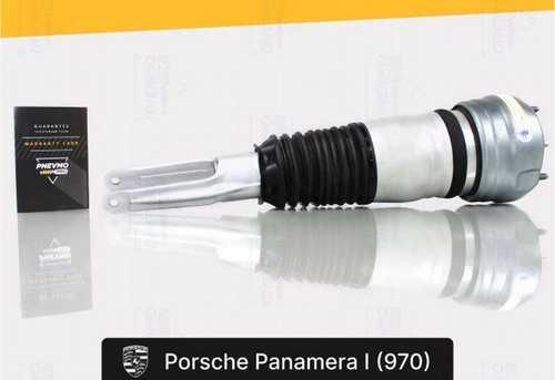 Пневмостойка для Porsche Panamera 970 передняя пра