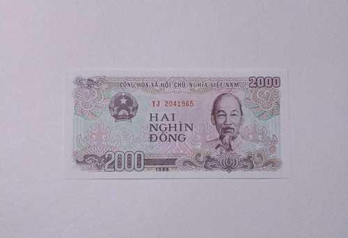 Банкноты Вьетнама донги обмен