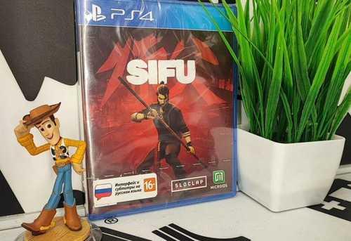 Sifu (PS4) NEW