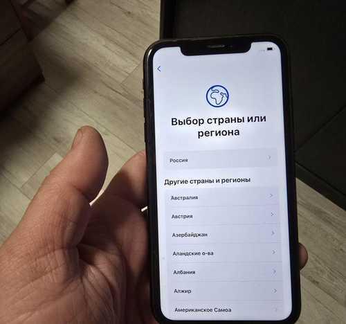 iPhone Xr, 64 ГБ