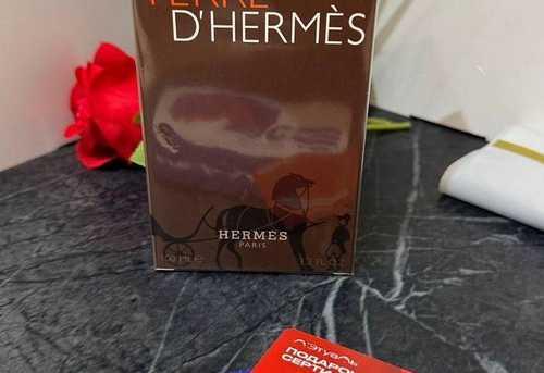 Terre d'Hermes 100 мл туалетная вода