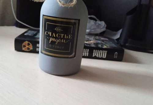 Подарочная бутылка
