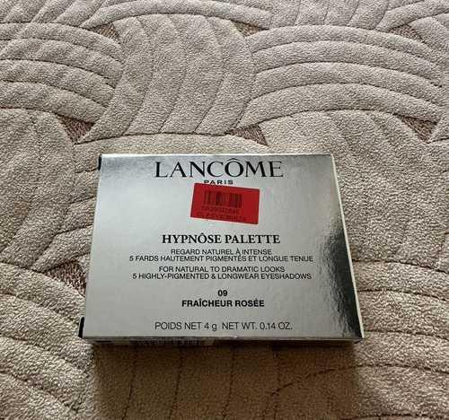 Палетка теней Lancôme 09 hypnose palette