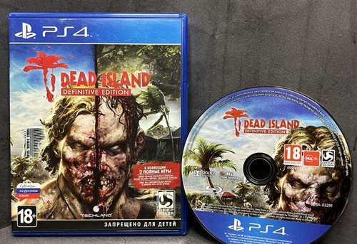 Dead Island Definitive Edition PS4/PS5