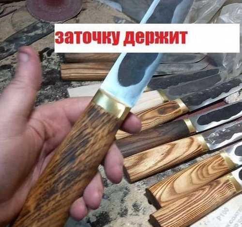 Авторские ножи ручной ковки