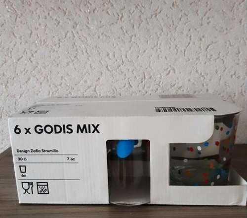 Стаканы IKEA новые godis mix