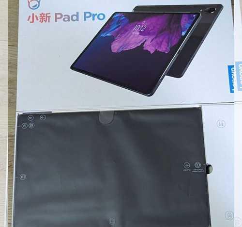 Lenovo tab p11 pro (TB -J706F)