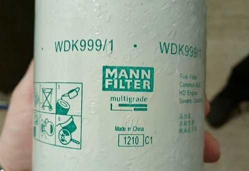 Продам фильтр WDK999/1 Mann filter