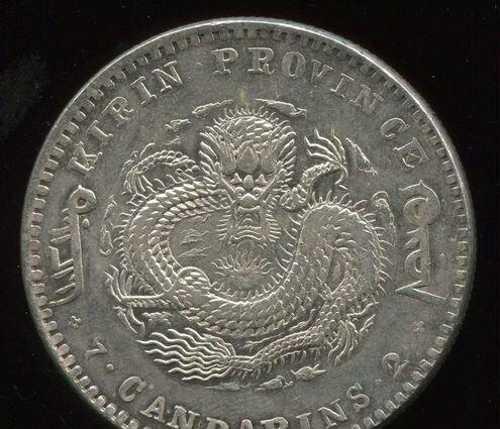 Китай, Гирин, доллар 1900 г