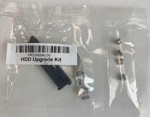 HDD upgrade kit