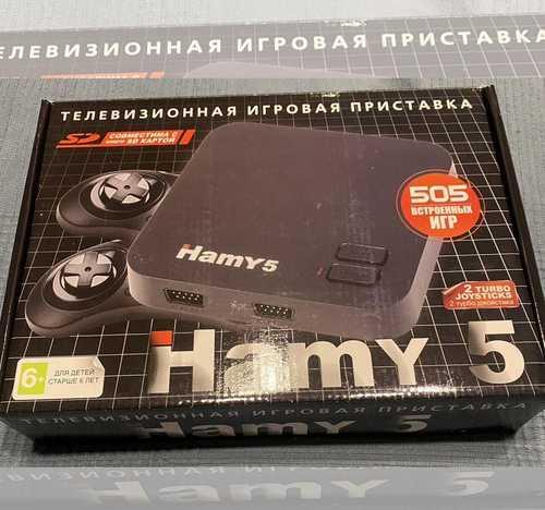 Приставка hamy 5