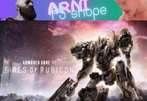 Armored Core VI: Fires of Rubicon PS4/PS5 RUS
