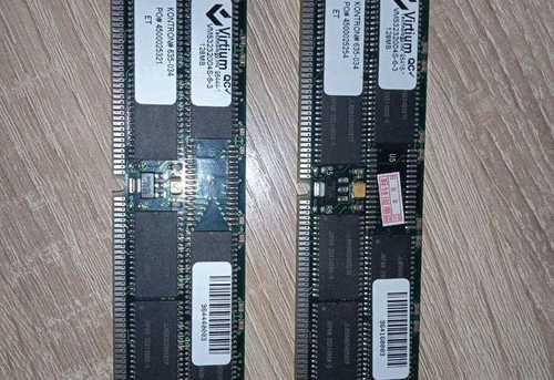 Редкие модули старой памяти RAM