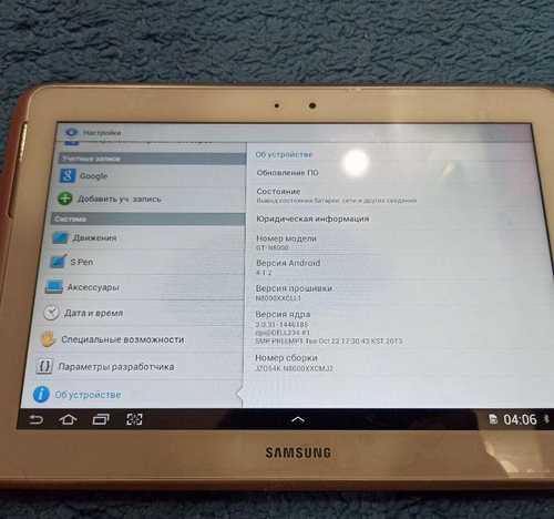 Планшет Samsung galaxy note 10.1 N8000