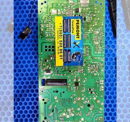 TD.MT9612.795 (lvds/FHD)   блок питания