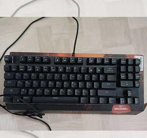 Клавиатура dexp saber tkl