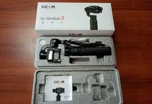 Стабилизатор для экшен камеры sjcam Gimbal-2