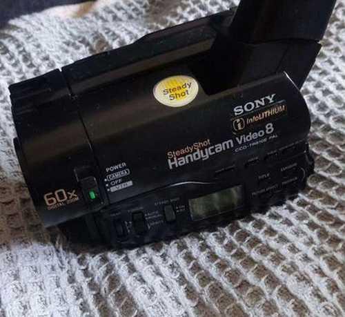 Видеокамера Sony Handycam Video 8