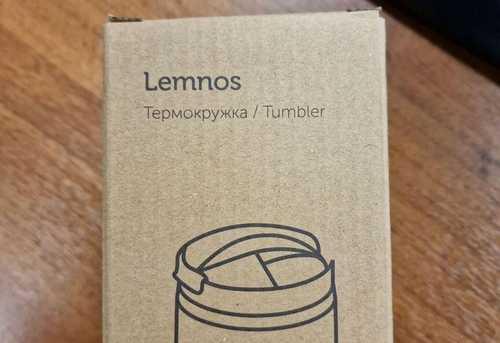 Термокружка Lemnos Mercedes