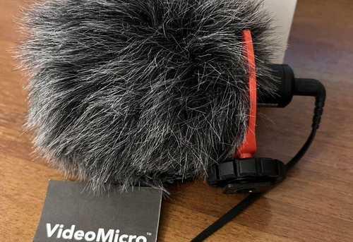 Микрофон rode videomicro