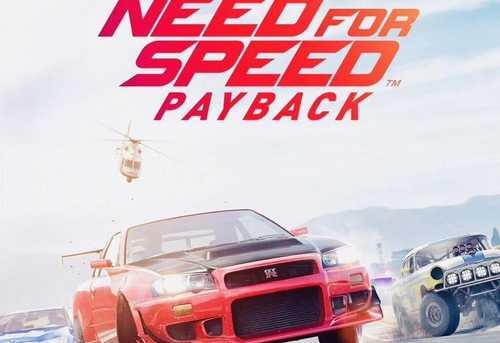 Need for Speed Payback Навсегда Xbox One & Series