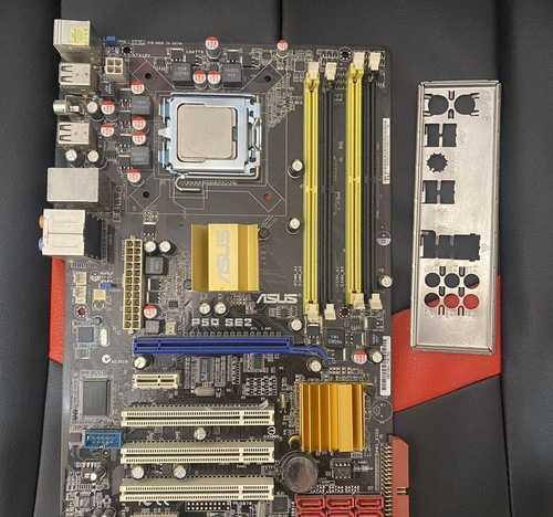 Asus p5q se2 quad 8200 8gb ddr2