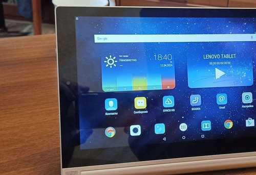 Планшет lenovo yoga tablet 2- 1050 l