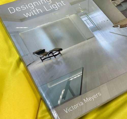 Designing with light. Книги по дизайну интерьера