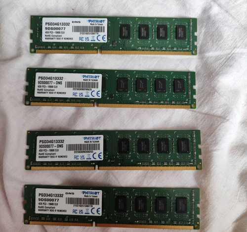 Оперативная память ddr3 8 gb patriot psd34g13332