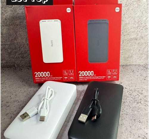 Power Bank Xiaomi 20000