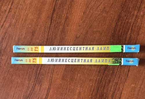 Лампа люминисцентная t5