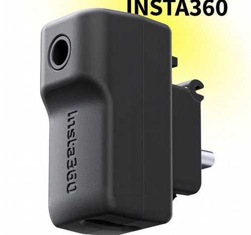 Insta360 X4 Mic Adapter, оригинал