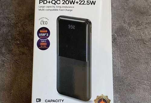 Powerbank 10000