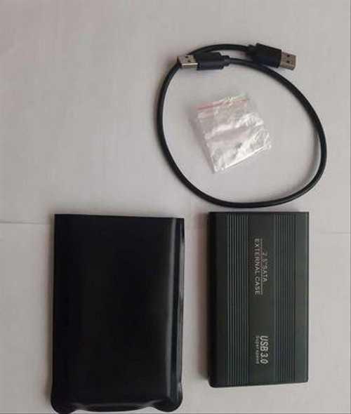 Hdd box USB 3.0
